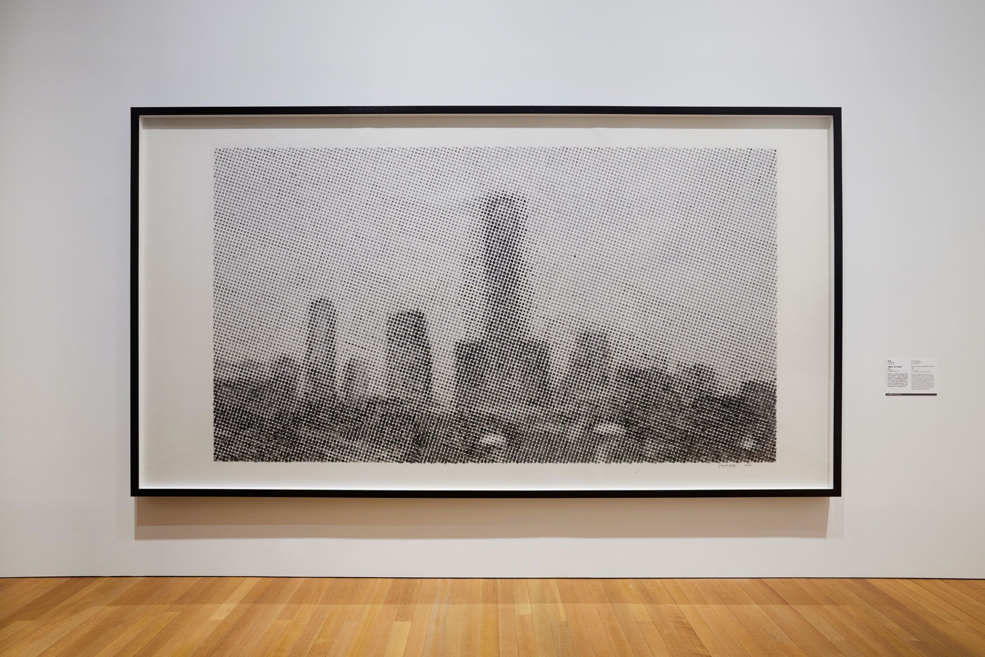 Conserving Works on Paper Through Effective Mounting and Framing