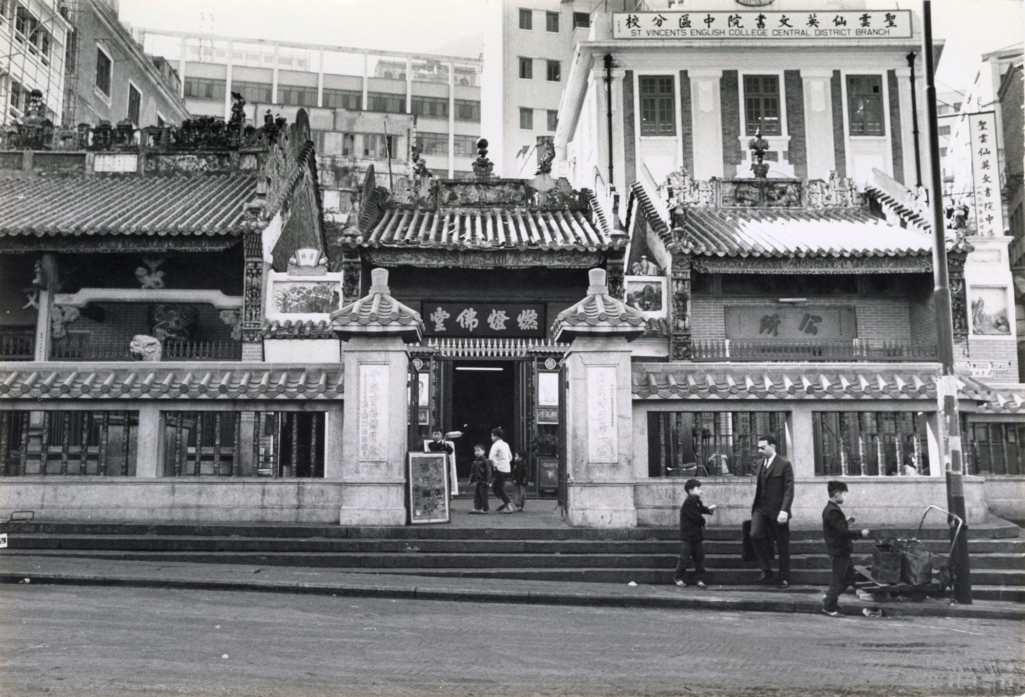 The Untold Story: Duchamp and Steiner's Creative Encounter