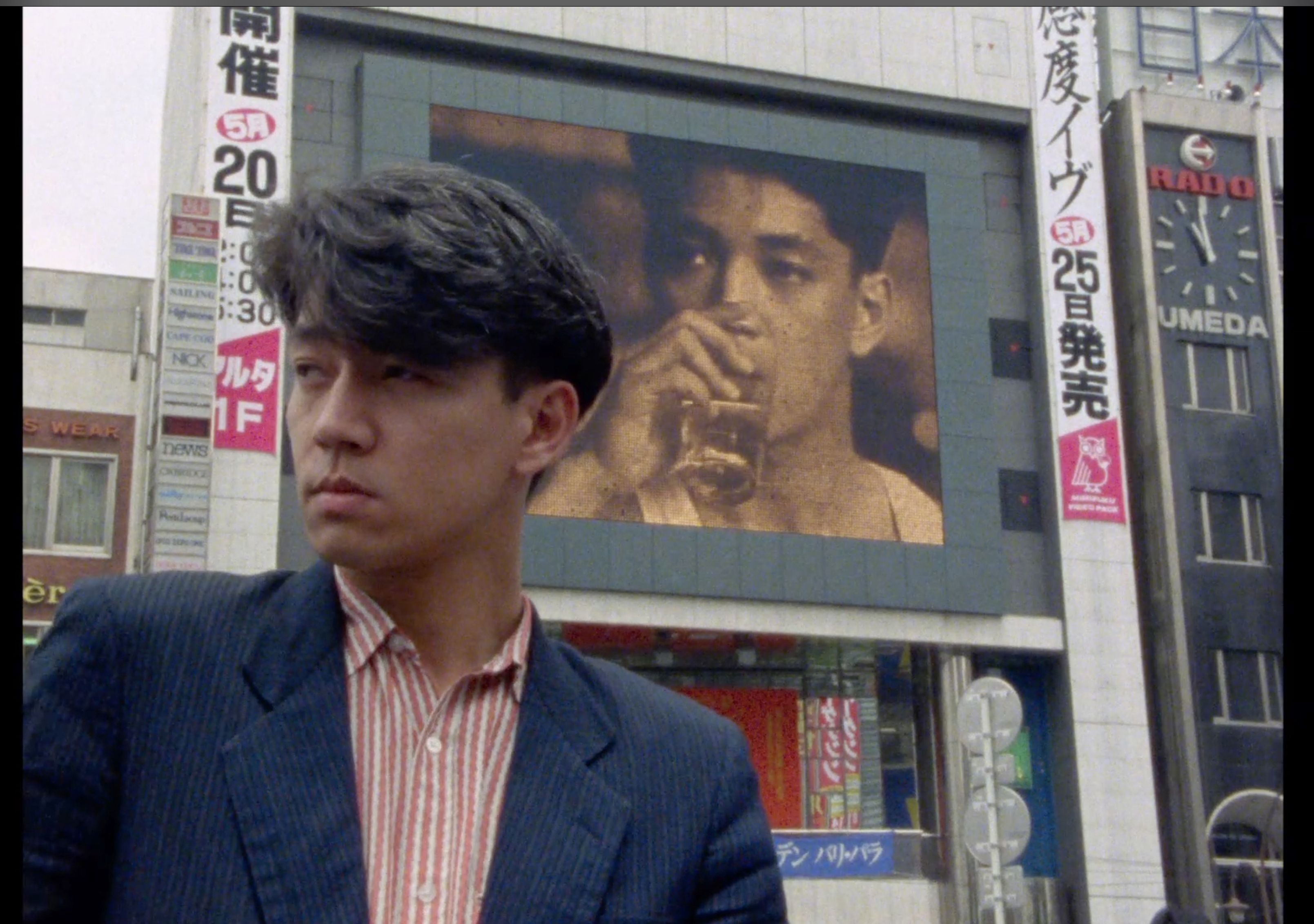 Ryuichi Sakamoto | seeing sound, hearing time—a guide